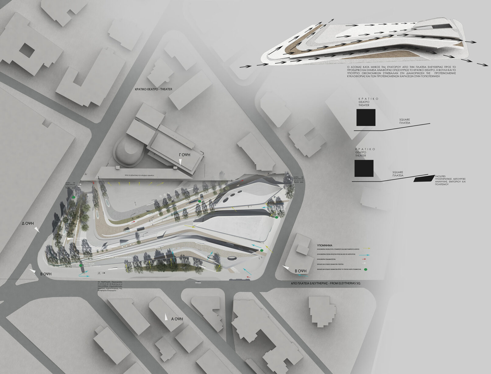 REDESIGN OF THE OLD GSP AREA, PROPOSAL Y - EP Architects